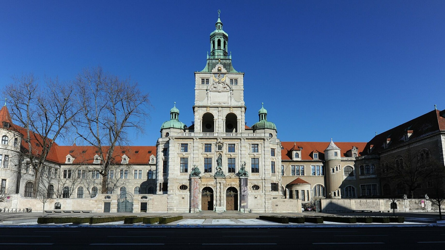 Bayerisches Nationalmuseum