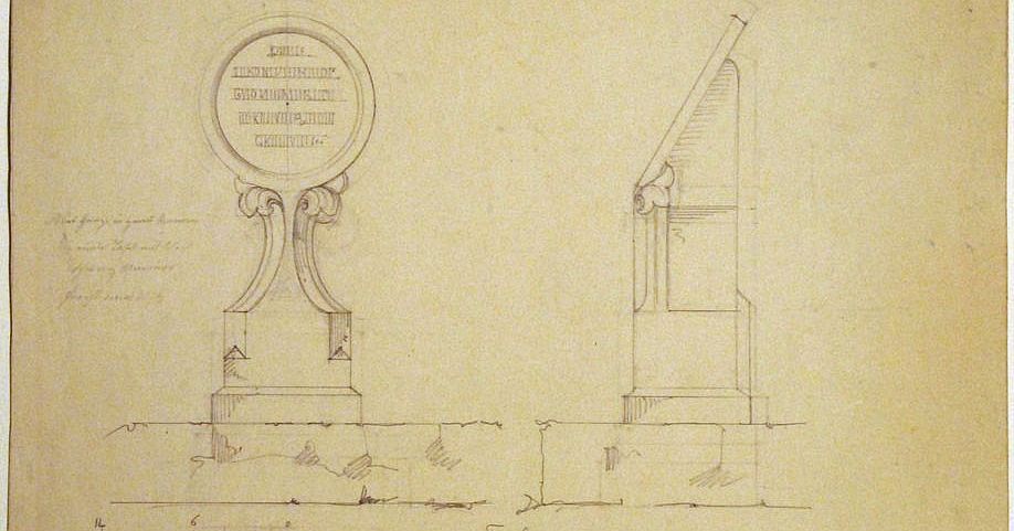 Entwurfszeichnung für ein Grabmal - Bayerisches Nationalmuseum