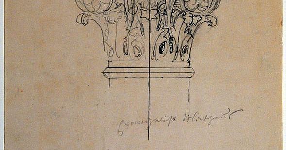 Entwurfszeichnung für ein Kapitell - Bayerisches Nationalmuseum