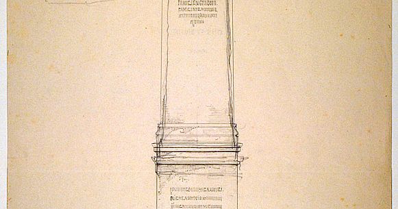 Entwurfszeichnung für ein Grabmal - Bayerisches Nationalmuseum