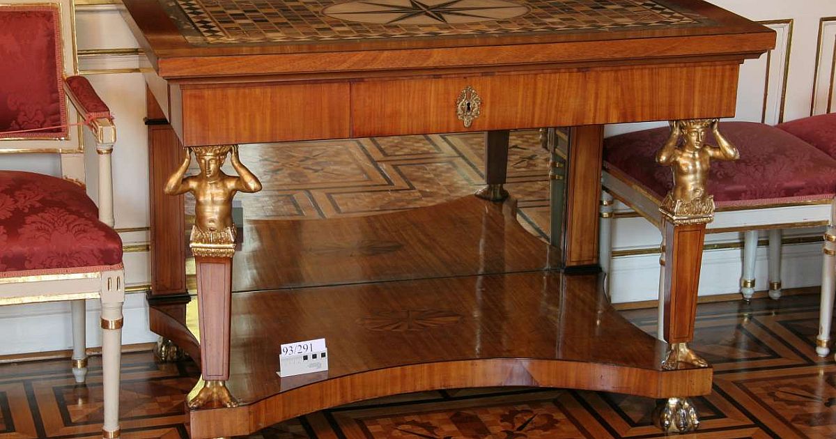 Konsoltisch - Bayerisches Nationalmuseum