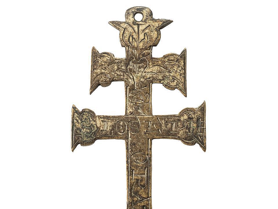 Reisebett mit Intarsienarbeit - Bayerisches Nationalmuseum