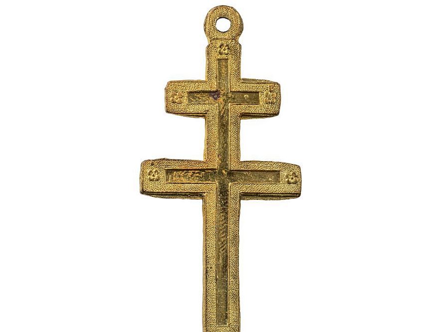 Zauberrolle - Bayerisches Nationalmuseum