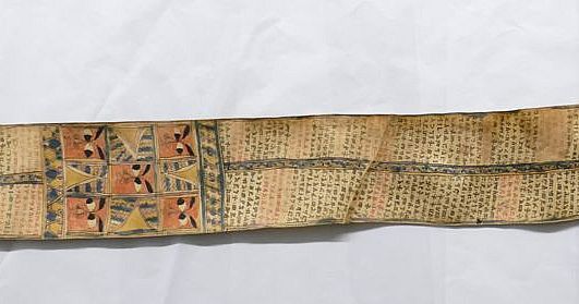 Zauberrolle - Bayerisches Nationalmuseum